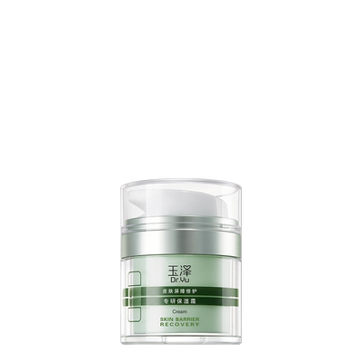 玉泽专研保湿霜（第二代）2.5G