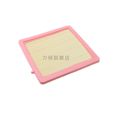 适配别克昂科威 昂科威S 昂科威PLUS 威朗 威朗GS PRO空气滤芯格