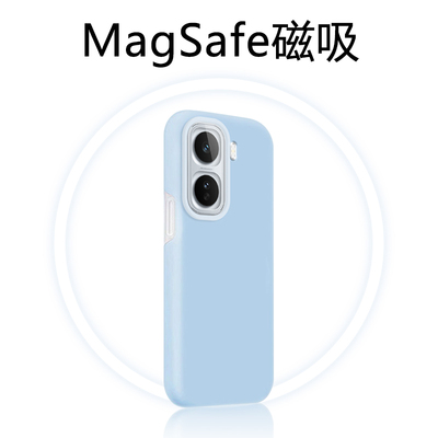 适用于iQOONeo11磁吸液态硅胶壳