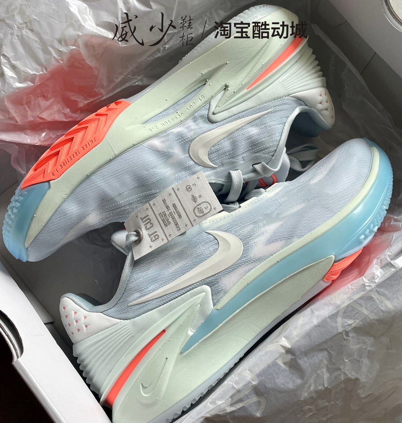 Nike实战男女篮球鞋 Air Zoom GT Cut2 GT2灰蓝DJ6013-402