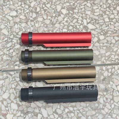 无刻托心金属托心高兼容钢环M4金属XP托芯TTM HK416J9后托心精击