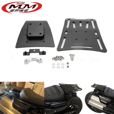 适用哈雷RH1250S黑色行李架尾架