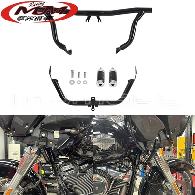 适用哈雷戴维森公路滑翔FLTR摩托车改装件防撞杆整流罩支架15-24