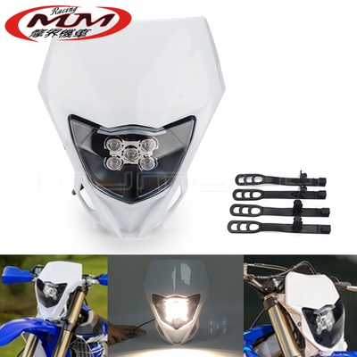 摩托车改装配件适用雅马哈YZ125 YZ450F WR450F WR250F鬼脸前大灯