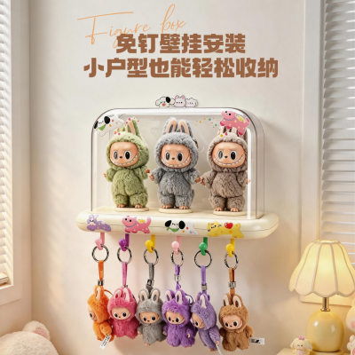 RMAX盲盒收纳展示架挂墙搪胶透明泡泡玛特娃娃公仔防尘手办展示盒