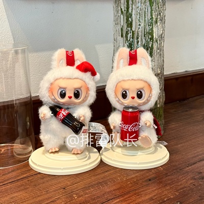 labubu站立支架三代通用搪胶盲盒手办收纳毛绒玩偶透明防尘展示盒