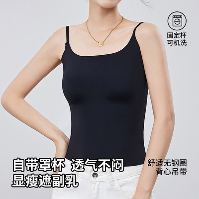 2026春夏新款无钢圈透气内衣冰丝凉感聚拢美背固定杯无痕文胸6631