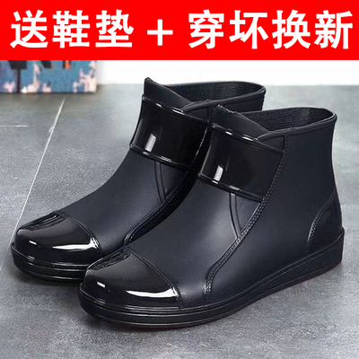 防水鞋雨靴胶鞋厚底防滑四季男女