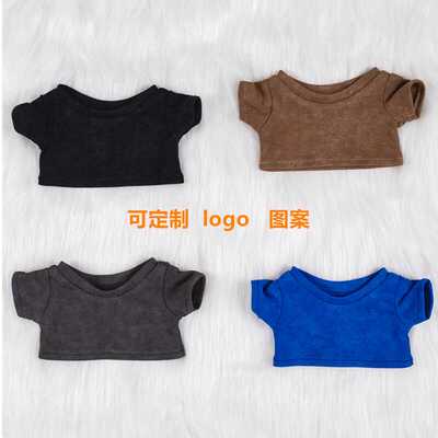 可爱现货短袖洗水10cm公仔用衣服
