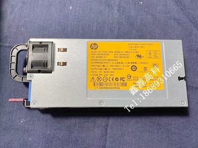 HPGen8750W铂金电源