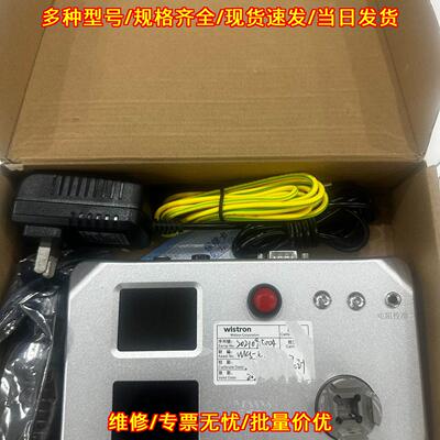 IE165 wistron 电阻校准仪 工业实验检测设备议价维修
