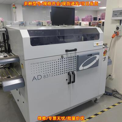 AD8312 ASM高速环氧粘片机12英寸工业自动化封装设备议价维修
