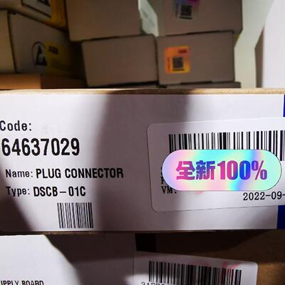 DSCB-01C ABB插头连接器 工控自动化配件 质保期内议价维修