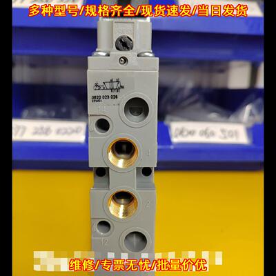 0820023026 安沃驰Aventics气动电磁阀议价维修