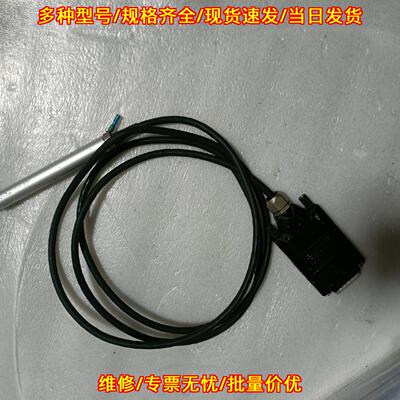 ST3077 ID37513 海德汉长度计 工业测量传感器议价维修