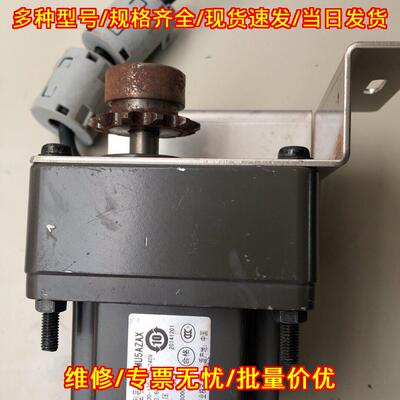 MBMU5AZAX 无刷电机 panasonic松下 工控自动化配件议价维修