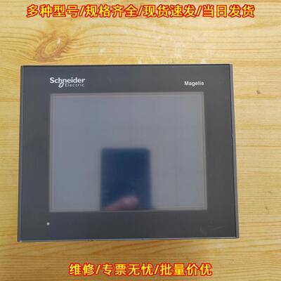 XBTGT2110触摸屏工业工控人机界面触控屏议价维修