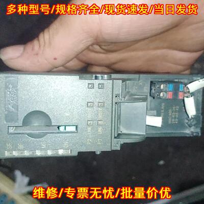 6ES7 153-4AA01 ET200M 工业自动化接口模块议价维修