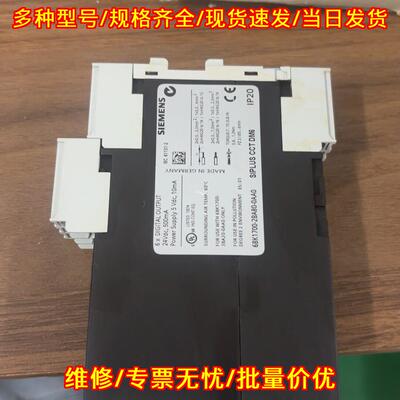 6BK1700-2BA80-0AA0 SIPLUS CCT DM6 数字输工控模块议价维修