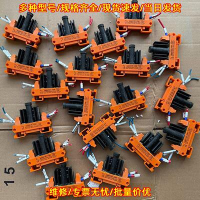 PFE240D25-MS31XS 2011XS appoldt继电器 工控自动化配件议价维修