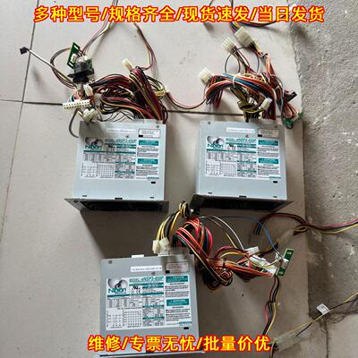 eNSP3-450P Nipron 工控机工业电源议价维修