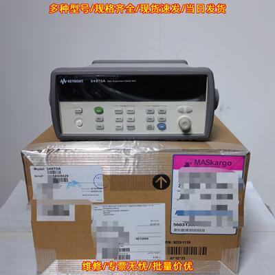 34970A 34972A 数据采集器 是德科技采集开关单元议价维修