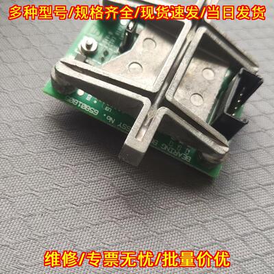 X波段25千瓦雷达天线方位驱动 Sperry rade 船舶雷达配件议价维修