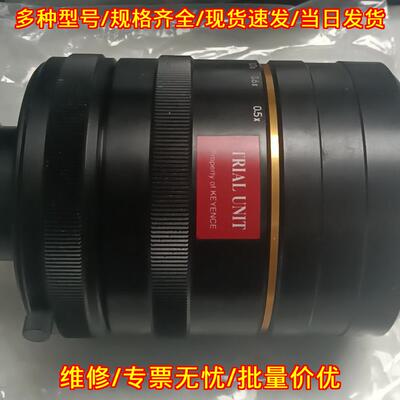 CA-LMHE05 远心镜头 2100万像素 工业镜头议价维修