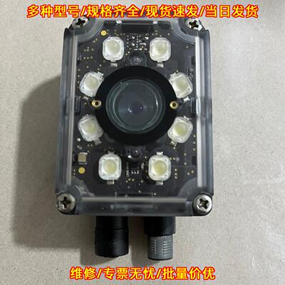 MATRIX 300N 465-013 得利捷条码扫描器 工业读码器议价维修