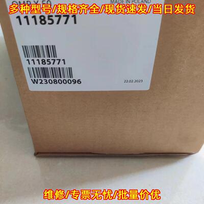 OMPX50 11185771 WHITE液压马达工业配件议价维修