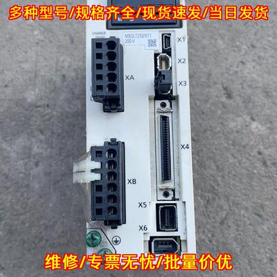 MBDLT25SF011 松下伺服驱动器 400W 两相交流电议价维修