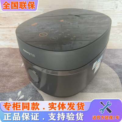 九阳F-40TD01电饭煲铁釜