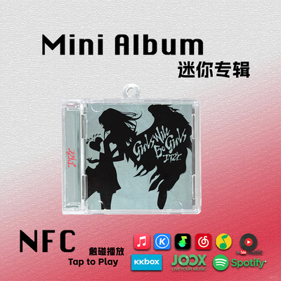 ITZY迷你专辑Girls Will Be Girls黄礼志击周边礼物挂件NFC钥匙扣