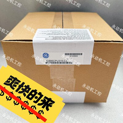 GE模块IC695CPU315CJ议价
