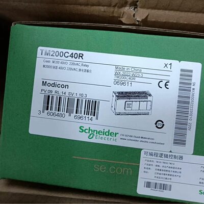施耐德TM200C24T/TM200C32T/TM200C4议价