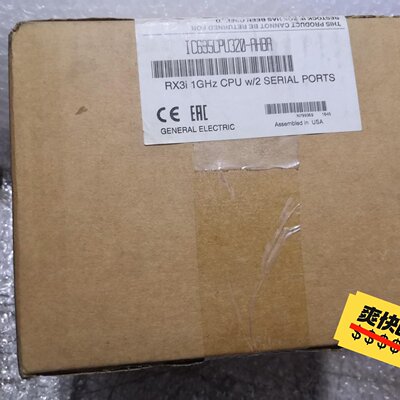 GE模块IC695CPU320AHBA议价