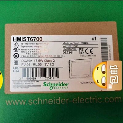HMIDT75XFH  HMIDT65XFH HMIDT35议价