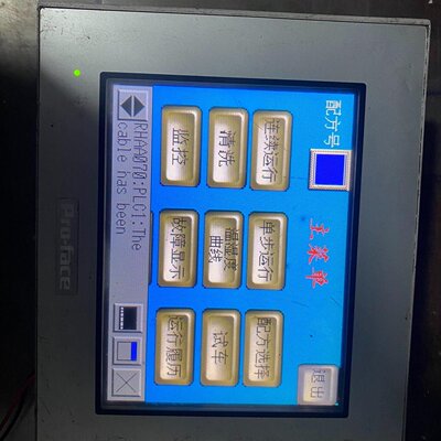 普洛菲斯触摸屏GP4301TWPFXGP4301TAD议价