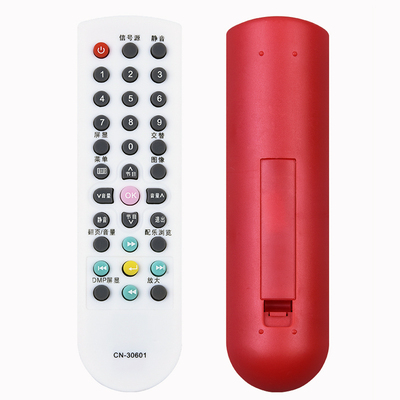 适用海信电视遥控器CN-30601 TLM24V68P TLM32V68A TLM32V66A