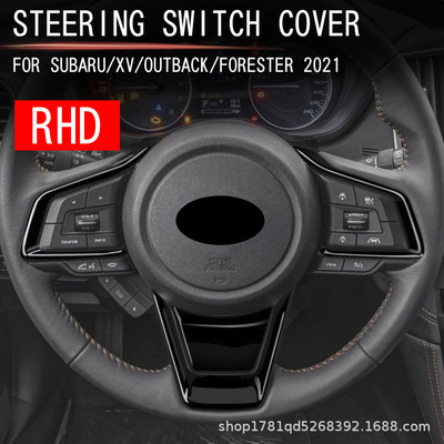 适用21款SUBARU/XV/OUTCK