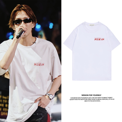 滨田朝光同款夏季白色纯棉T恤