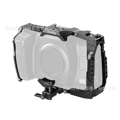 SmallRig 斯莫格 BMCC6K 拓展框 Cinema Camera 6K  4785