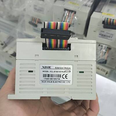 议价信捷PLC扩展模块 XCL-E16X16YT-E可维修