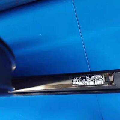 议价光栅尺LB302C-4440可维修翻新