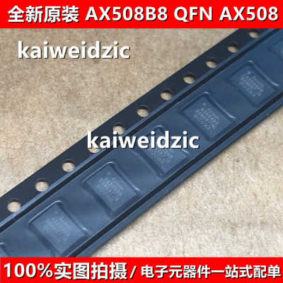 全新原装 AX508B8 QFN AX508 AX508B4 管理芯片 集成电路 元器件