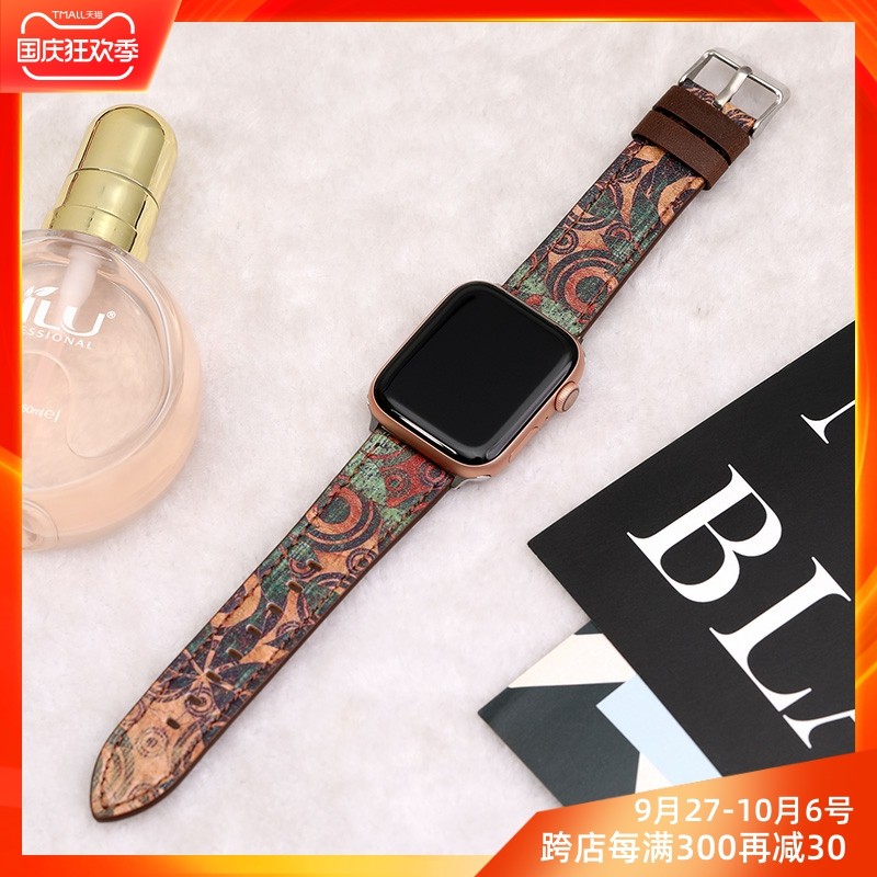 星图适用苹果AppleWatch手表表带真皮牛皮iwatch1/2/3/4567s8代经典扣男女38/40/42/44mm男女潮腕带印花卡通_虎窝淘
