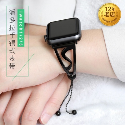 不锈钢苹果手表表带金属