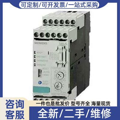 议价【议价】3RB2283-4AA1 3RB2 283-4AA1