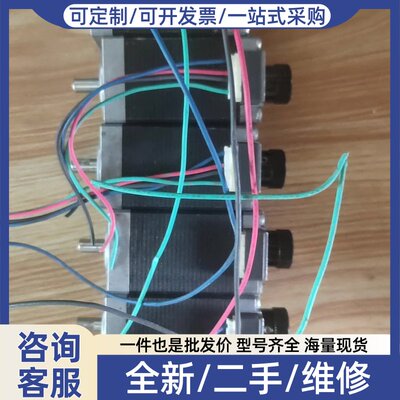 议价议价电机，C060V-90212P，，成色好