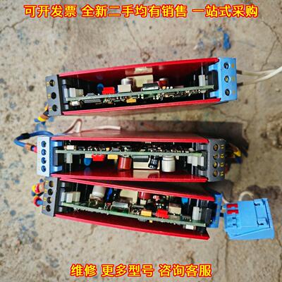 PR 5104B 5105B 信号隔离器 工控信号隔离模块议价维修